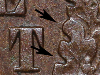 Definitive Reference For Indian Cent Die Varieties