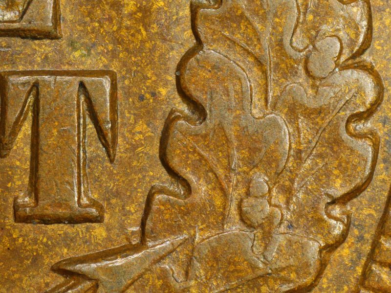 Definitive Reference For Indian Cent Die Varieties